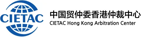 CIETAC Hong Kong Arbitration Center | Affiliates | Kluwer Arbitration Blog
